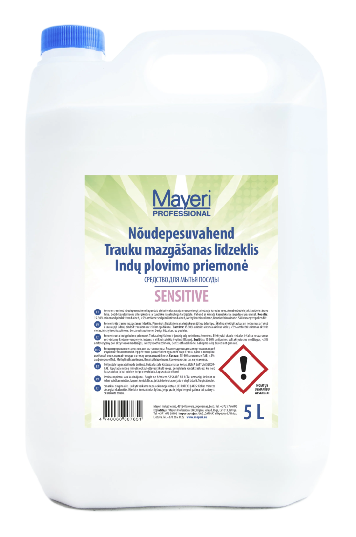 Nõudepesuvahend MAYERI Sensitive 5L - Cordeline